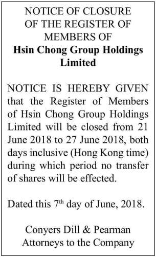Hsin Chong Group Holdings Limited - The Royal Gazette | Bermuda News ...