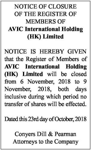 AVIC International Holding (HK) Limited - The Royal Gazette | Bermuda ...