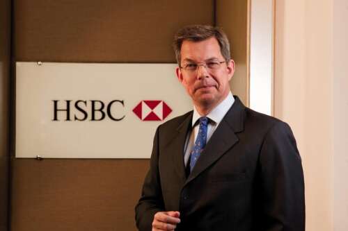 HSBC earns awards from Euromoney - The Royal Gazette | Bermuda News ...