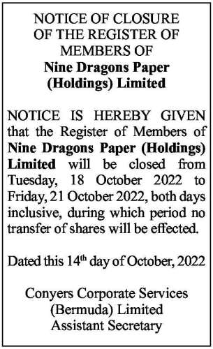 Nine Dragons Paper (Holdings) Limited - The Royal Gazette | Bermuda ...