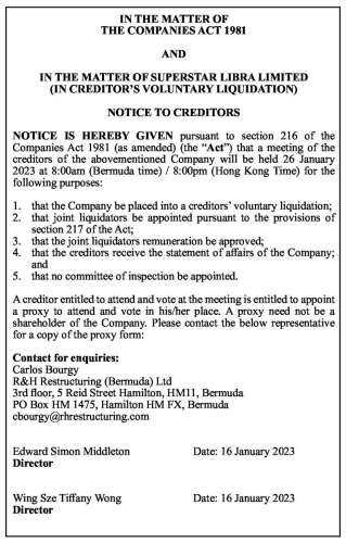 SUPERSTAR LIBRA LIMITED - The Royal Gazette | Bermuda News, Business ...