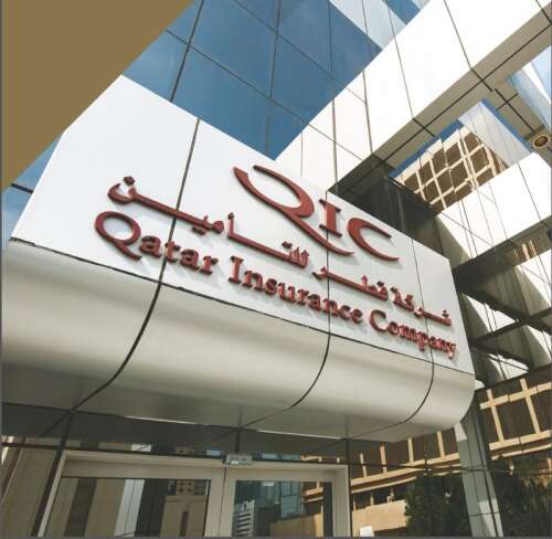 QIC progressing its global expansion plan - The Royal Gazette | Bermuda ...